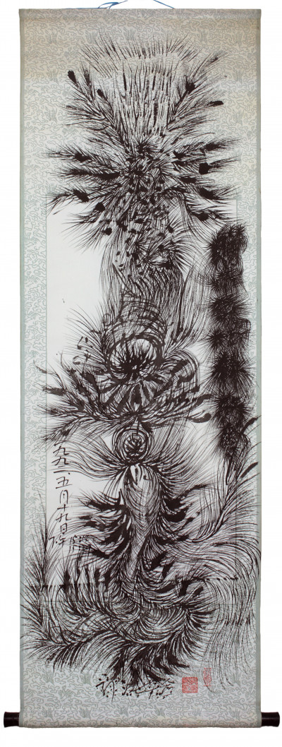 Guo Fengyi – Art brut et Qi gong | du vent dansles arbres